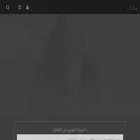 Fushaar.info fushaar.info | 525: SSL handshake failed