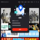 Haitu.tv 海兔影院-海外华人影视在线观看-海量高清线上看