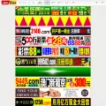Javbus.co JavBus - AV磁力連結分享 - 日本成人影片資料庫