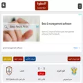 Livehd7.onl الاسطورة لبث المباريات | livehd7