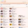 Oursogo.com Just a moment...