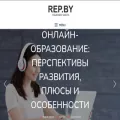 Rep.by Курсы английского языка - Онлайн курсы английского языка, польского
