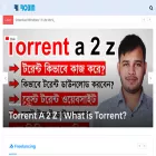 Rirobinbd.com RI ROBIN - Multiverse Of Tech