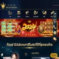 Royal9999.com Royal เว็บพนันอนนไลน์ เกมส์สล็อตออนไลน์ เว็บไซต์อันดับ 1 ...