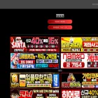 Tvwiki3.tv 티비위키 - 공식 최신주소 안내 | TVwiki | 티비위키 대피소