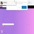 Yonabar.com Yonabar.com